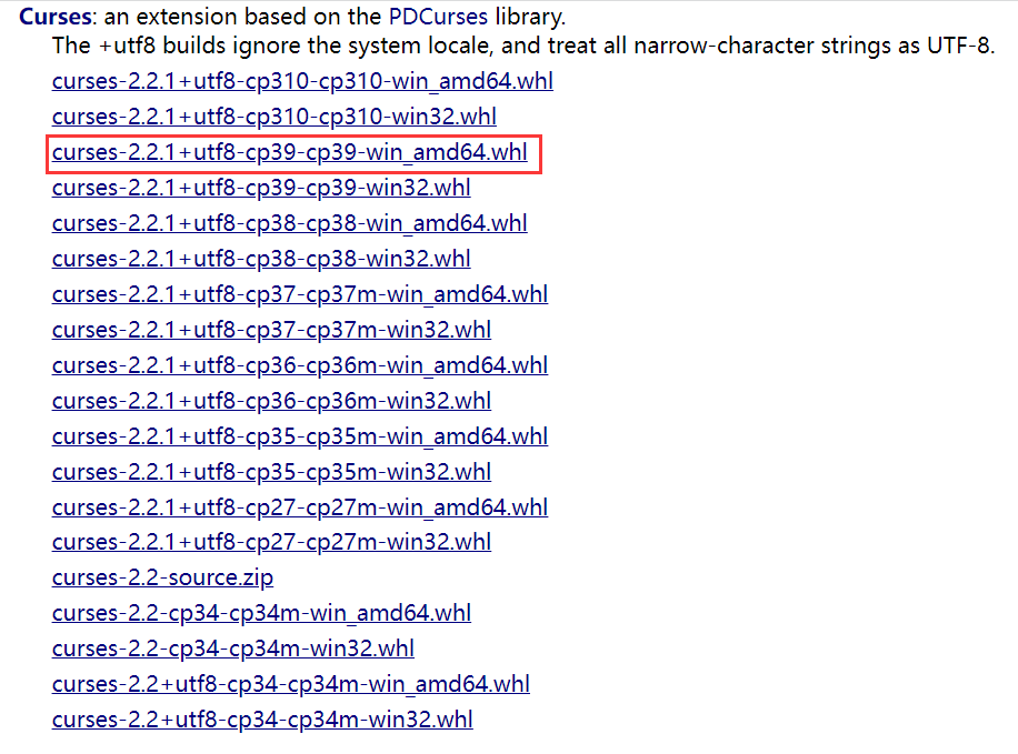 windows下一步一步安装curses_windows-curses-CSDN博客