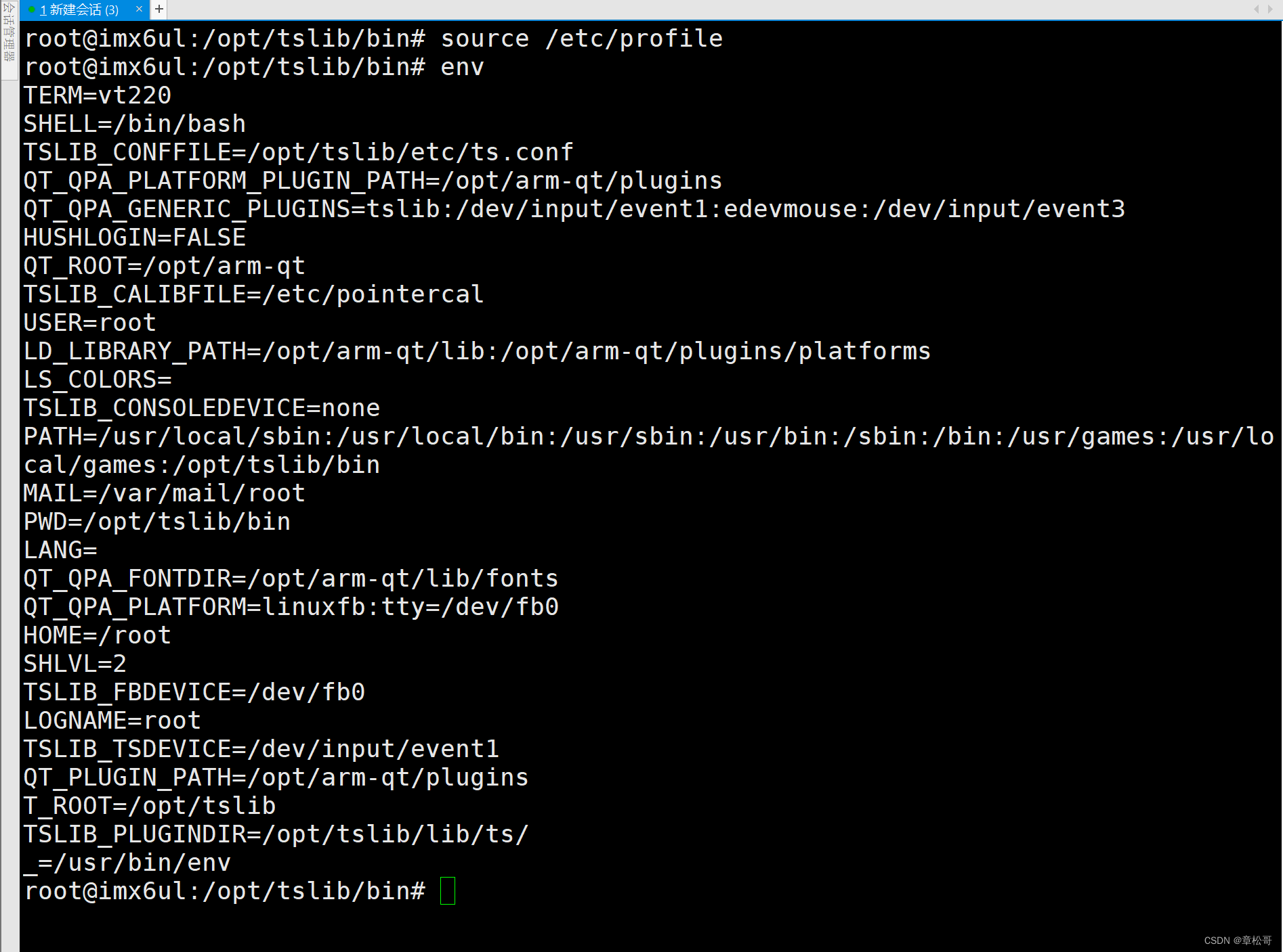 armlinux 移植qt_tslib-1.21.tar.bz2-CSDN博客