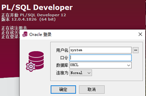 dmp文件如何转变成CSV格式？_dmp文件转换成csv-CSDN博客