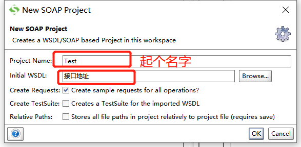 C# http webservice wsdl soap xml 通过C#调用webservice基于sop协议的接口_c# soap-CSDN博客