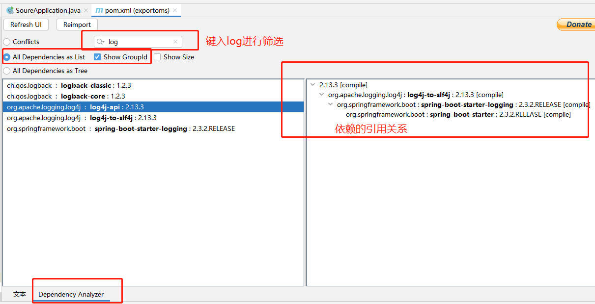 关于springboot项目日志框架默认使用slf4j时是否需要处理log4j-JNDI注入漏洞的说明_@slf4j漏洞-CSDN博客