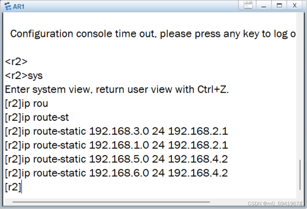 第二次ia作业_ar1通过napt允许总部内部主机连上因特网,接口地址如图-CSDN博客