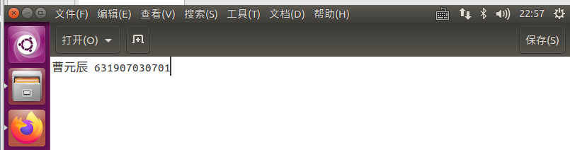 点阵汉字的字模读取与显示 Csdn博客 