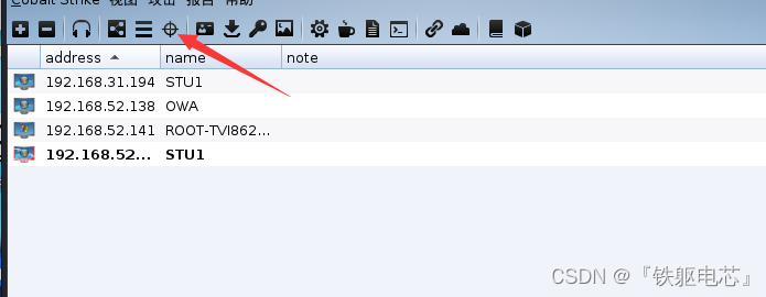 记一次phpcms9.6.3漏洞利用getshell到内网域控_phpcms 9.6.3漏洞复现-CSDN博客