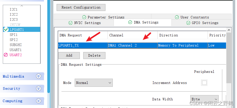 亿佰特E77模块（基于STM32WLE5CCU6）的使用（一篇就够了）-CSDN博客