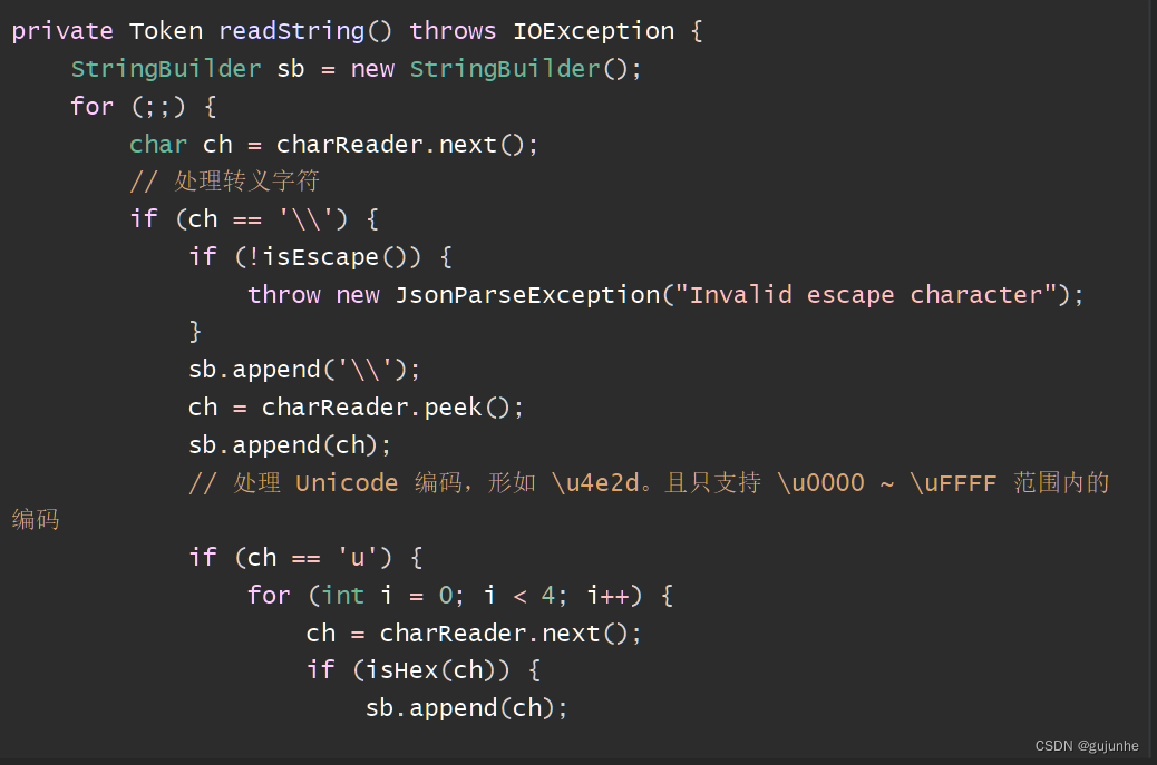 Java高级语言特性——Json解析_listpojos(sysorderquery, jsonobject.parseo-CSDN博客