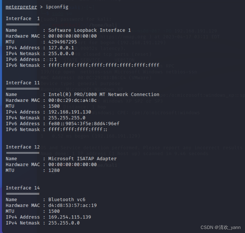 Exp6 MSF应用基础 20204308李文艳_exp6 msf应用基础李文艳-CSDN博客
