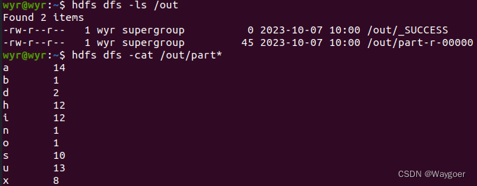 ubuntu20.04配置hadoop&&spark（直接配置，无需借助虚拟机）_spark安装 ubuntu hadoop-CSDN博客