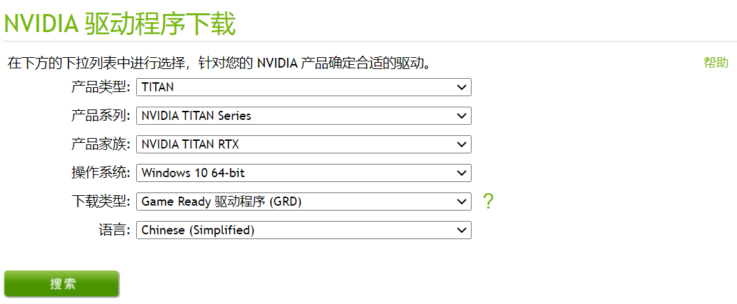 【小沐学C++】获取OpenGL版本号、双显卡切换技术代码实现（Optimus、NVAPI、CUDA）_c++查看opengl版本-CSDN博客