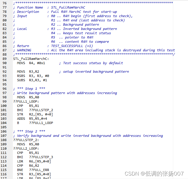 关于STM32的ClassB移植后的RAM自检导致控制流计数器损坏问题（已解决）_stm32 class b-CSDN博客