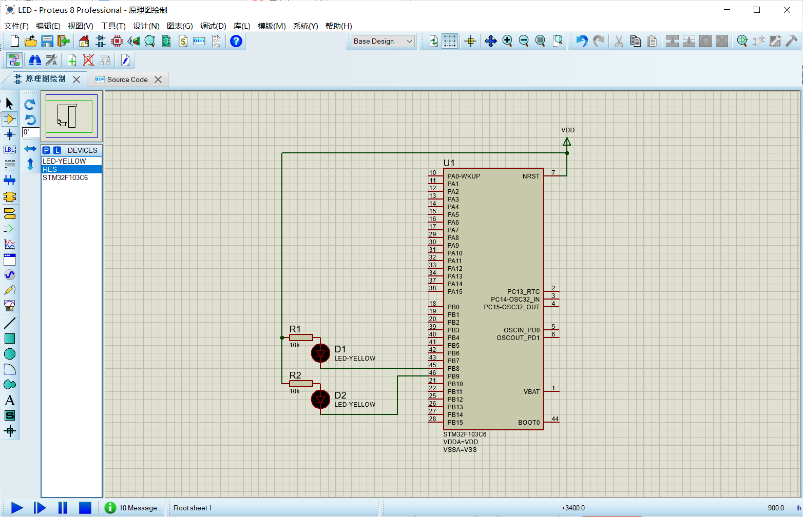 STM32-LED灯仿真_stm32led仿真-CSDN博客