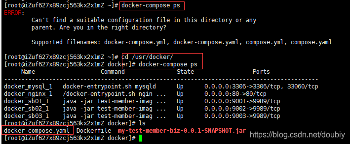 Docker Compose常用命令及yml文件编写 源码巴士