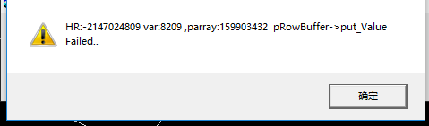 ArcGis 数据库BLOB字段的写入与读取_arcgis字段类型clob-CSDN博客