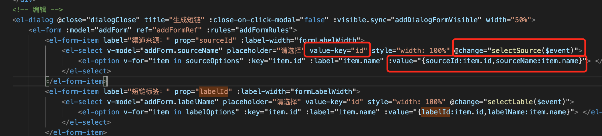 elementUI select组件向后端传两个参数（ id和name）_select选择框传递两个数据给后端-CSDN博客