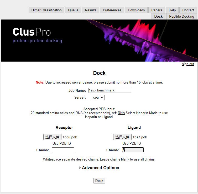 Cluspro蛋白蛋白对接教程-CSDN博客