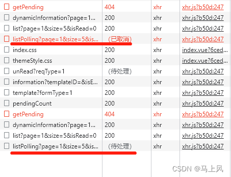 解决vue中axios使用AbortController取消的请求无法重新启动_axios取消之后无法再次请求-CSDN博客