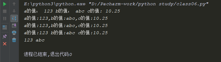 Python语句中的常用三种占位表达式 Python F表达式怎么设置占据的位数 Csdn博客
