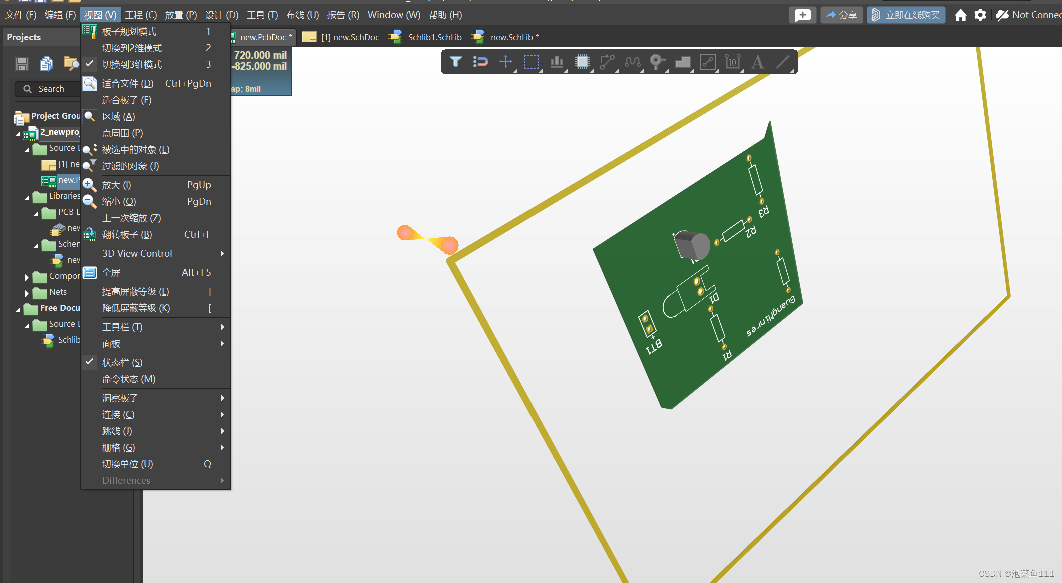 PCB入门学习1 新建工程（AD22）_ad22使用教程-CSDN博客