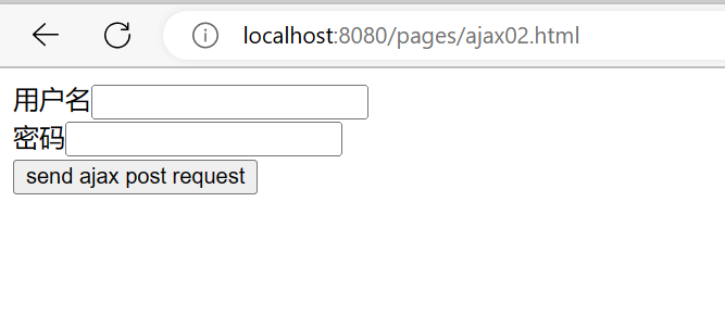Ajax_01_一个页面可以有多个ajax请求吗-CSDN博客