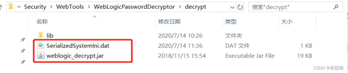 Weblogic后台部署War包_weblogic部署war包-CSDN博客