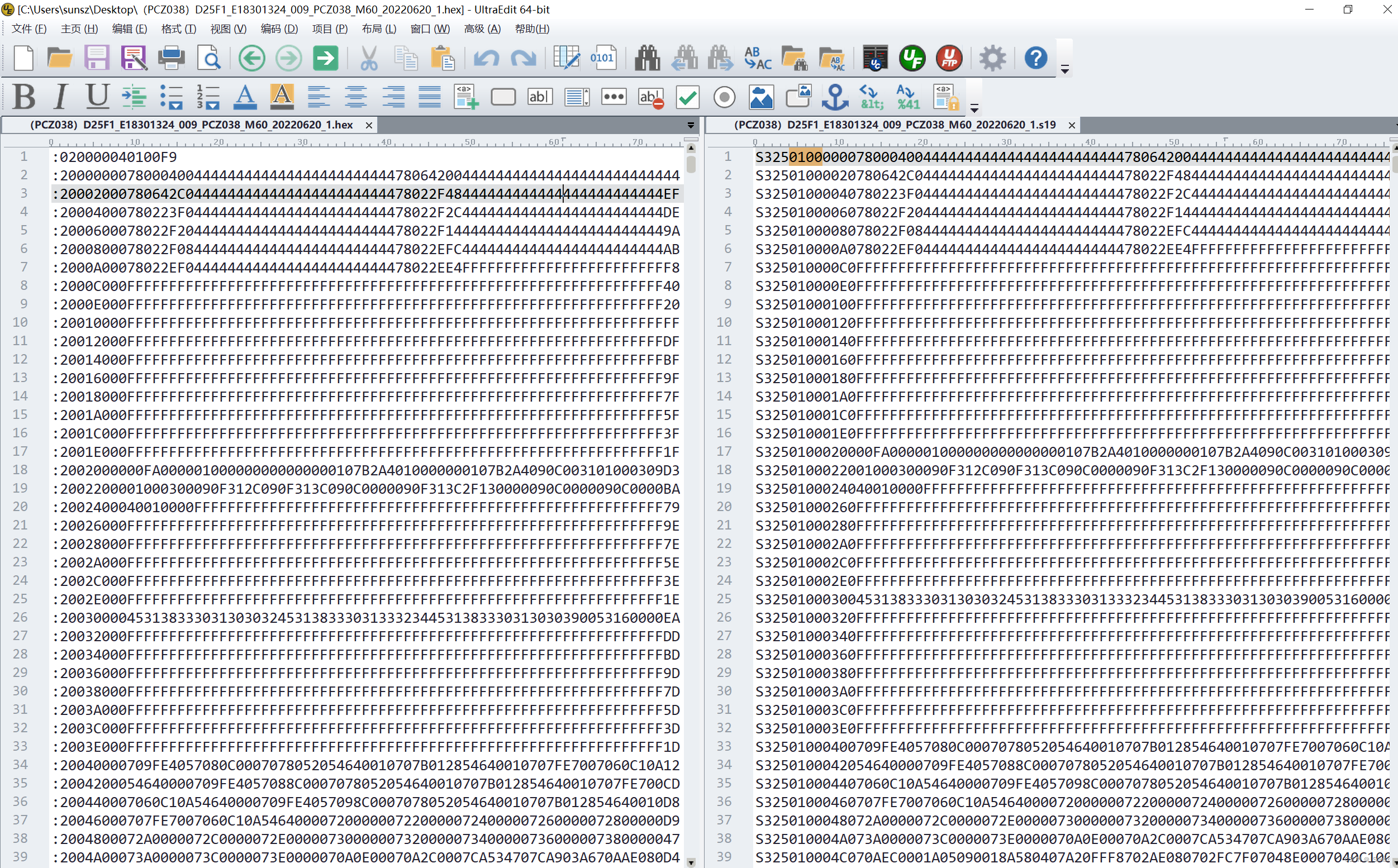 基于C/C++的hex、s19文件相互转换_hex转s19-CSDN博客