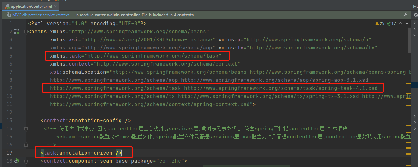 SpringMVC:使用注解@Scheduled实现定时任务_springmvc scheduled-CSDN博客
