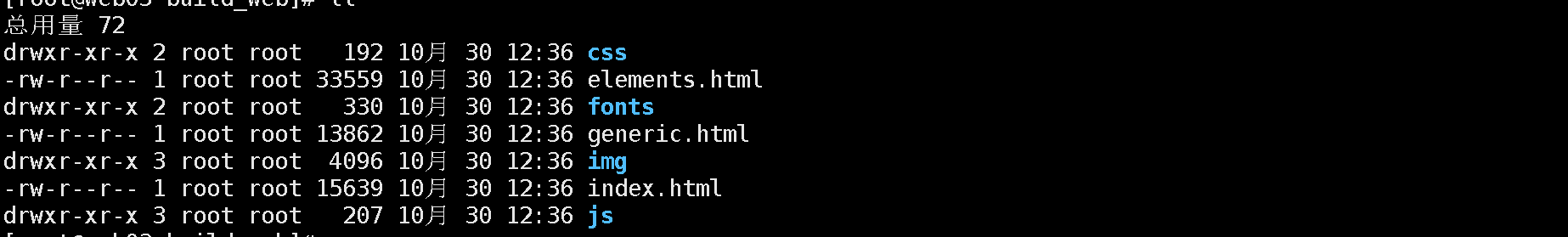 git+gitlab+jenkins+nginx自动发布_nginx gitblit-CSDN博客