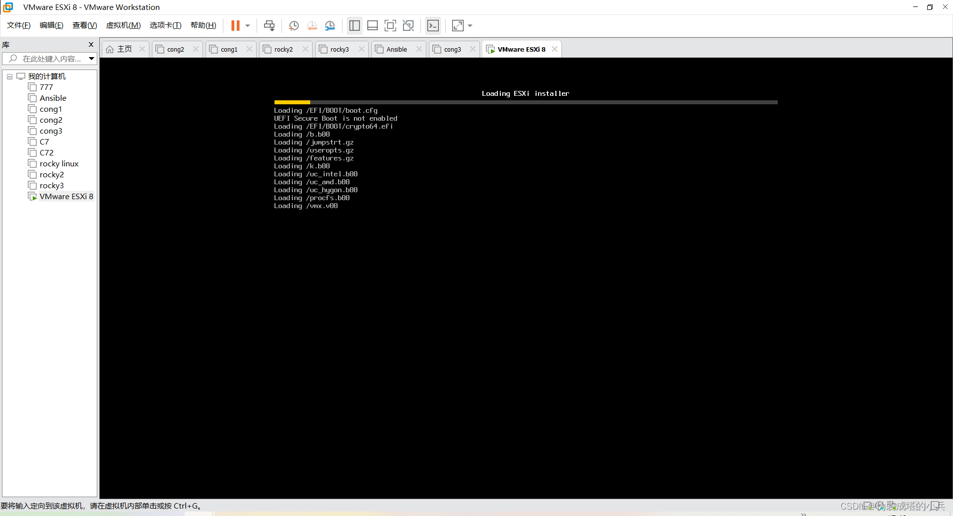 VMware ESXi 8安装向导_exsi8-CSDN博客