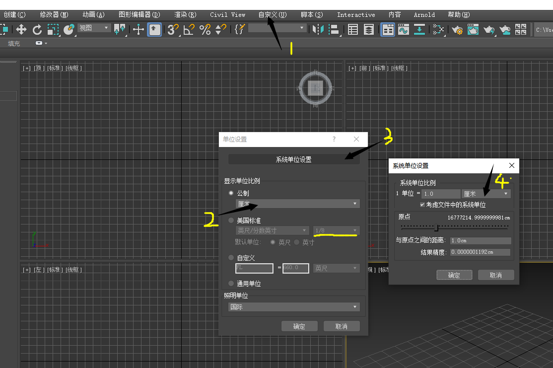 SolidWorks绘图及Unity模型导入_unity与已经存在的solidworks-CSDN博客