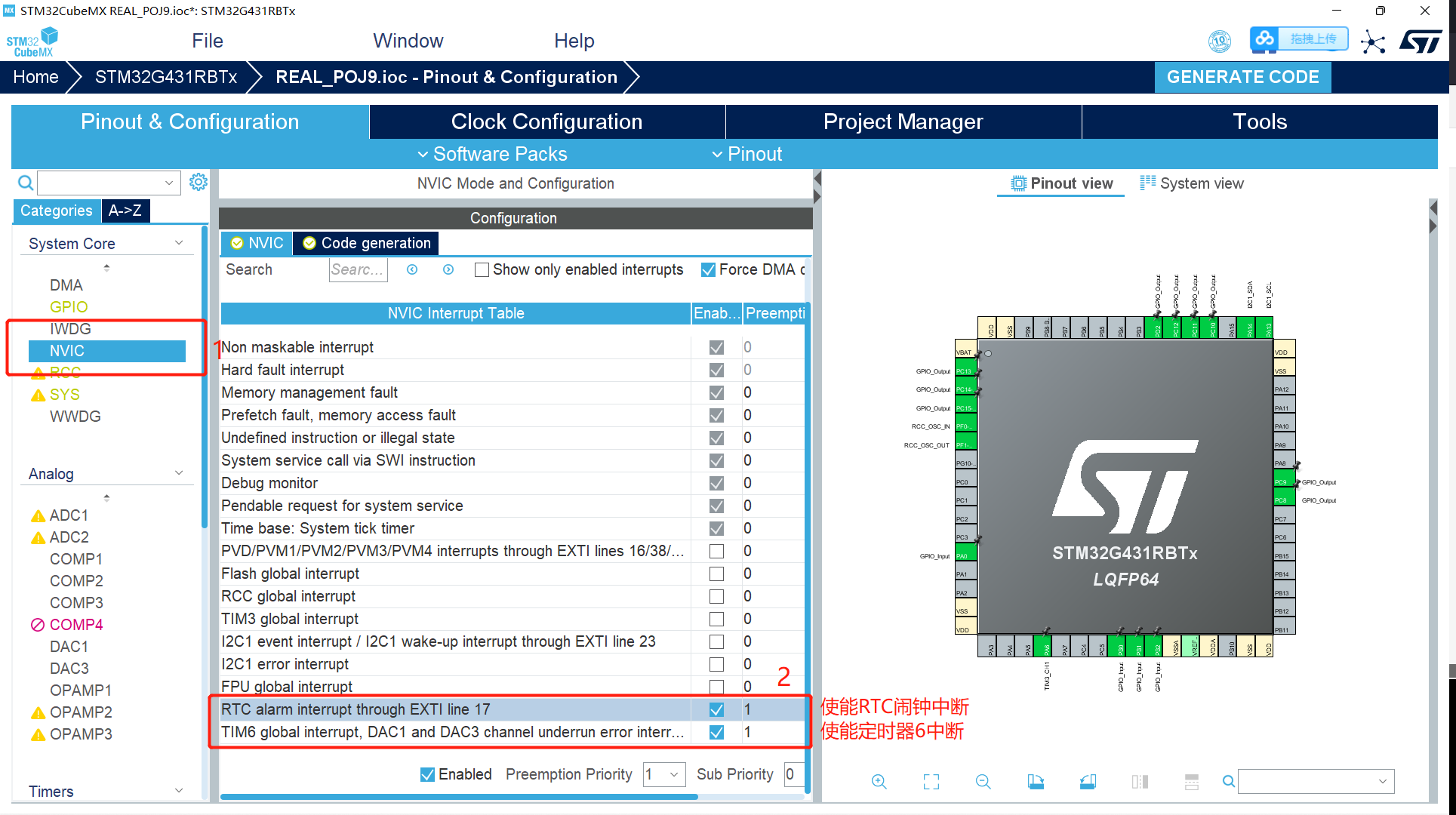 STM32RTC秒中断--基于HAL库(第九届蓝桥杯嵌入式省赛)_stm32 cubemx rtc 秒中断-CSDN博客