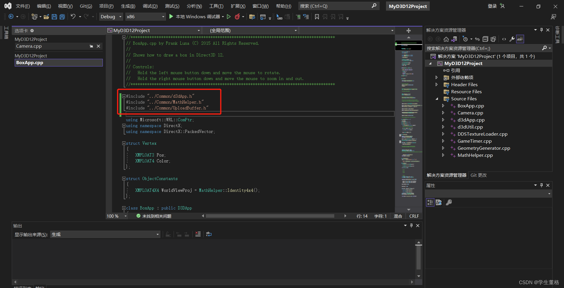 [技美CG][DX12实战]Demo 运行【DX12】【VS2022】【龙书】【新手开箱可用】_vs2022 directx12-CSDN博客
