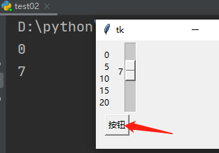 Python学习笔记—— tkinter_11 Scale(滑块)_python tkinter 滑块-CSDN博客