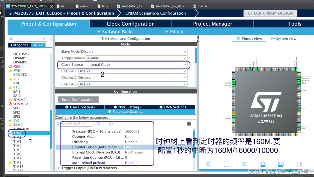 Stm32u5 【nucleo U575zi Q测评】macos体验第n种闪灯之五——定时器闪灯nucleo 灯一直闪 Csdn博客