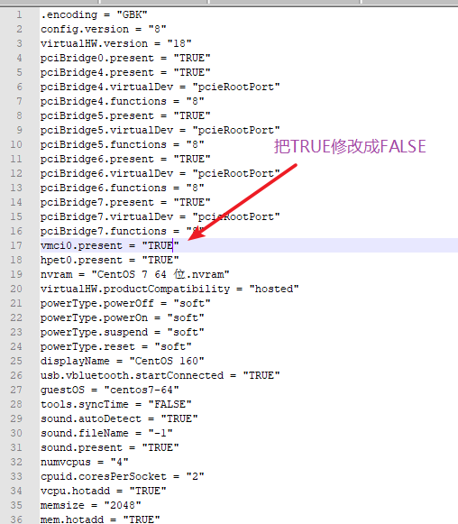 vmware无法打开内核设备 模块DevicePowerOn启动失败_模块“devicepoweron”启动失败。-CSDN博客
