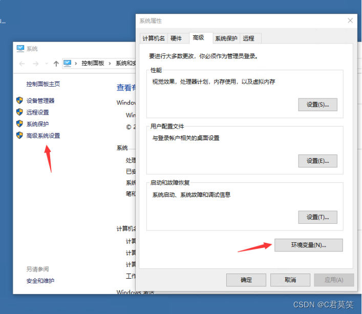 如何在VS2019环境下使用Opencv调用GPU版本YOLOv4算法_vs2019编译opencv4.6.0gpu版本-CSDN博客