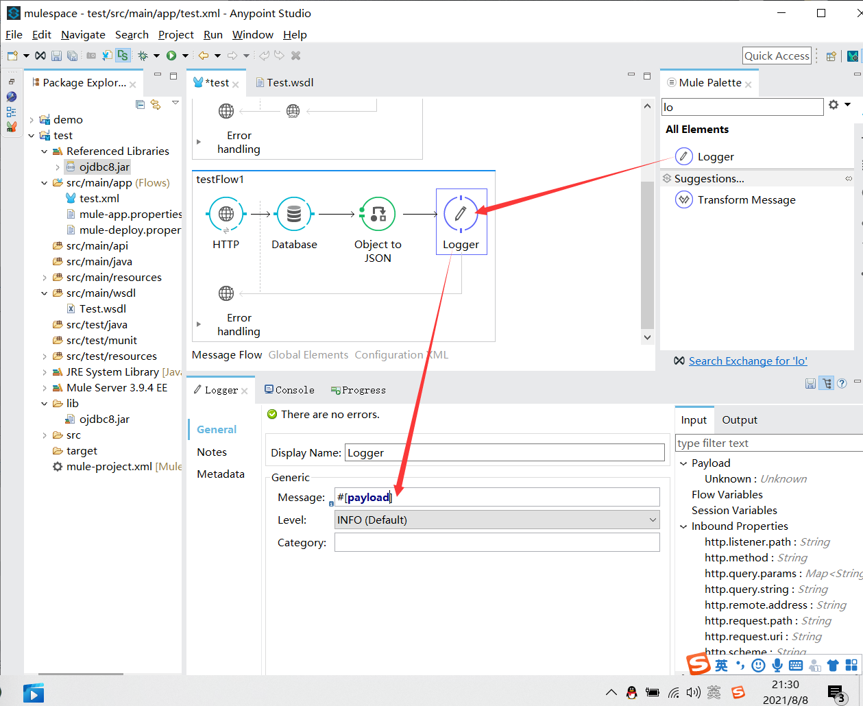 Mule入门使用操作笔记_mule使用-CSDN博客