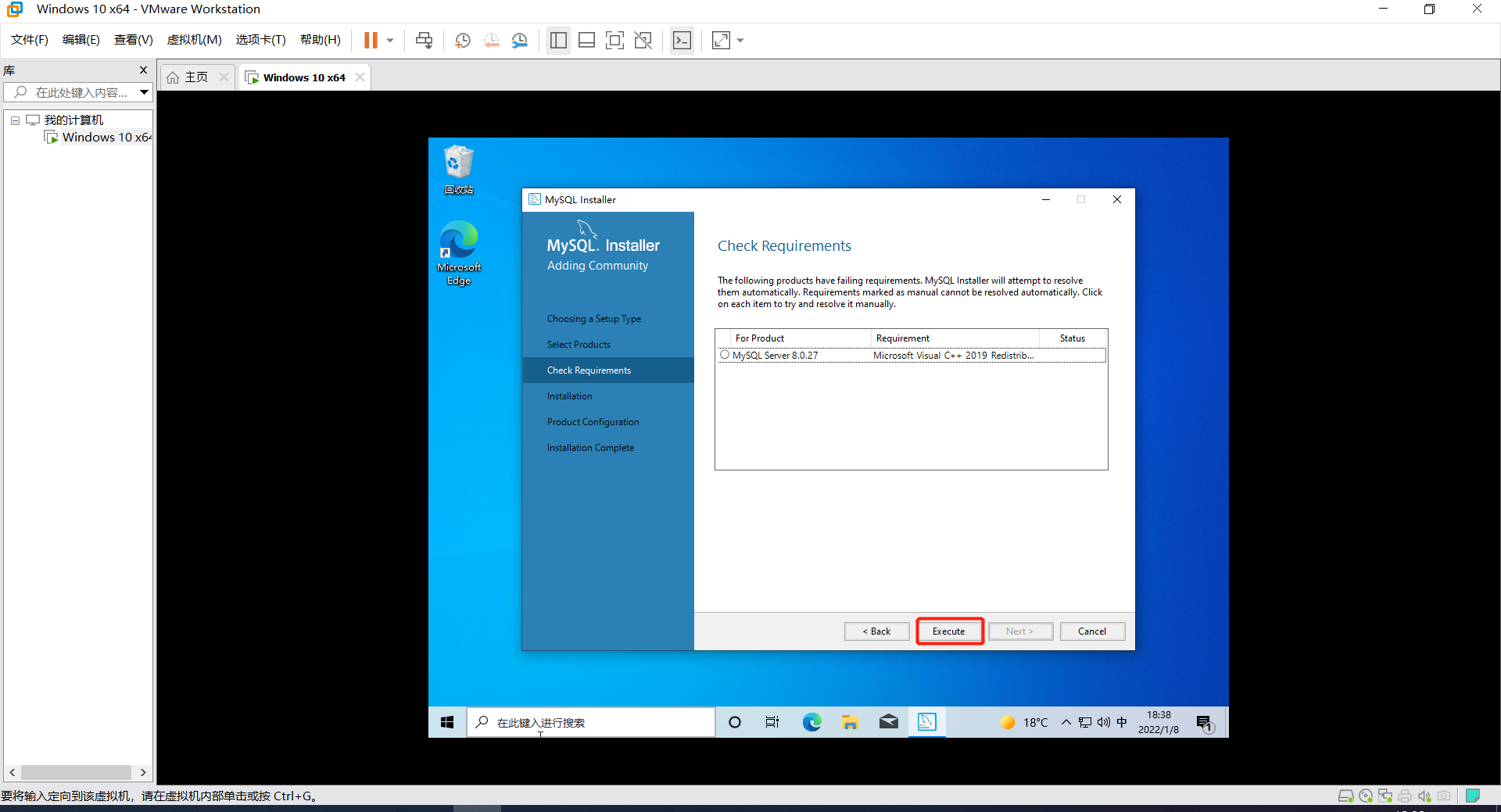 胎教级别Java+Tomcat+SQL环境配置详细教程_tomcat启动时执行sql文件路径-CSDN博客