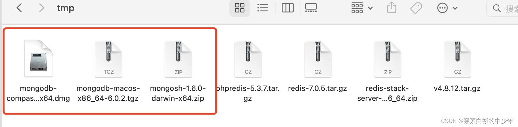 NoSQL - MongoDB及工具 - 安装_nosql安装教程-CSDN博客