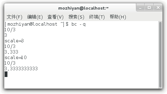 Shell数学计算（算术运算，加减乘除运算） Shell脚本写加减乘除运算 Csdn博客