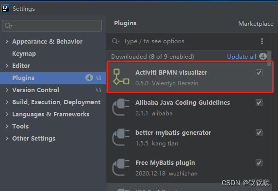 activiti学习01_activiti.json-CSDN博客