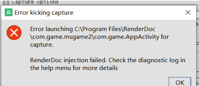 使用RenderDoc 遇到的问题记录_renderdoc注入失败-CSDN博客