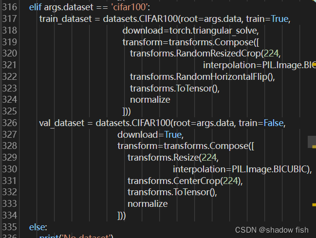在cifar100上运行disco相关代码报错及解决_把cifar100换成自己数据集抱错-CSDN博客