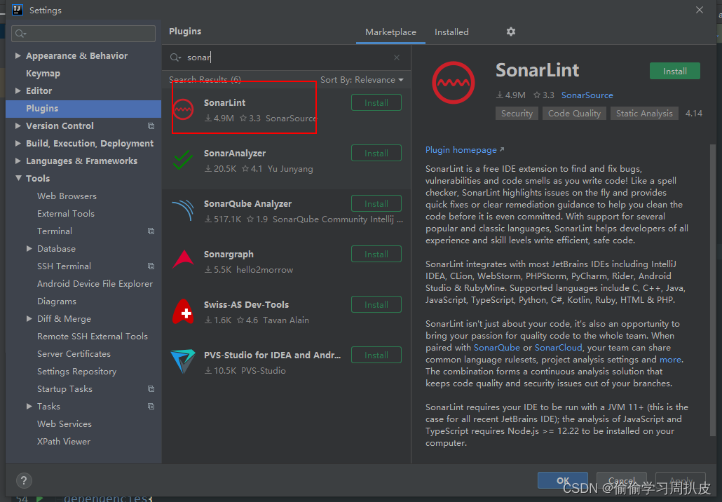 SonarQube安装、出现启动出错并解决记录、配合idea配置使用，gradle项目配置_sonar log in to sonarqube the request cannot be pr ...