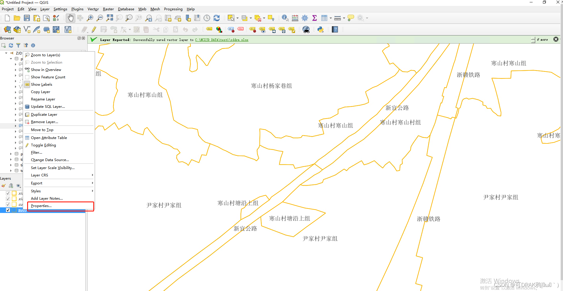 修改图层样式（geoserver）_实时更改geoserver样式-CSDN博客