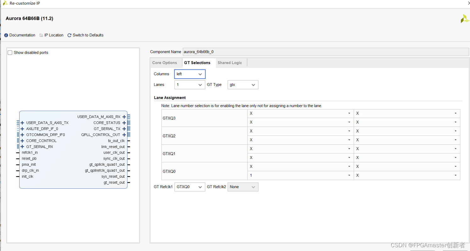 vivado中：Aurora 64B66B IP核的使用、配置-CSDN博客