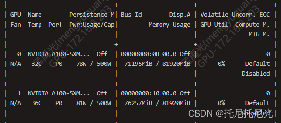 从零配置大模型环境并部署xuanyuan2.0_大模型下载后导入环境-CSDN博客
