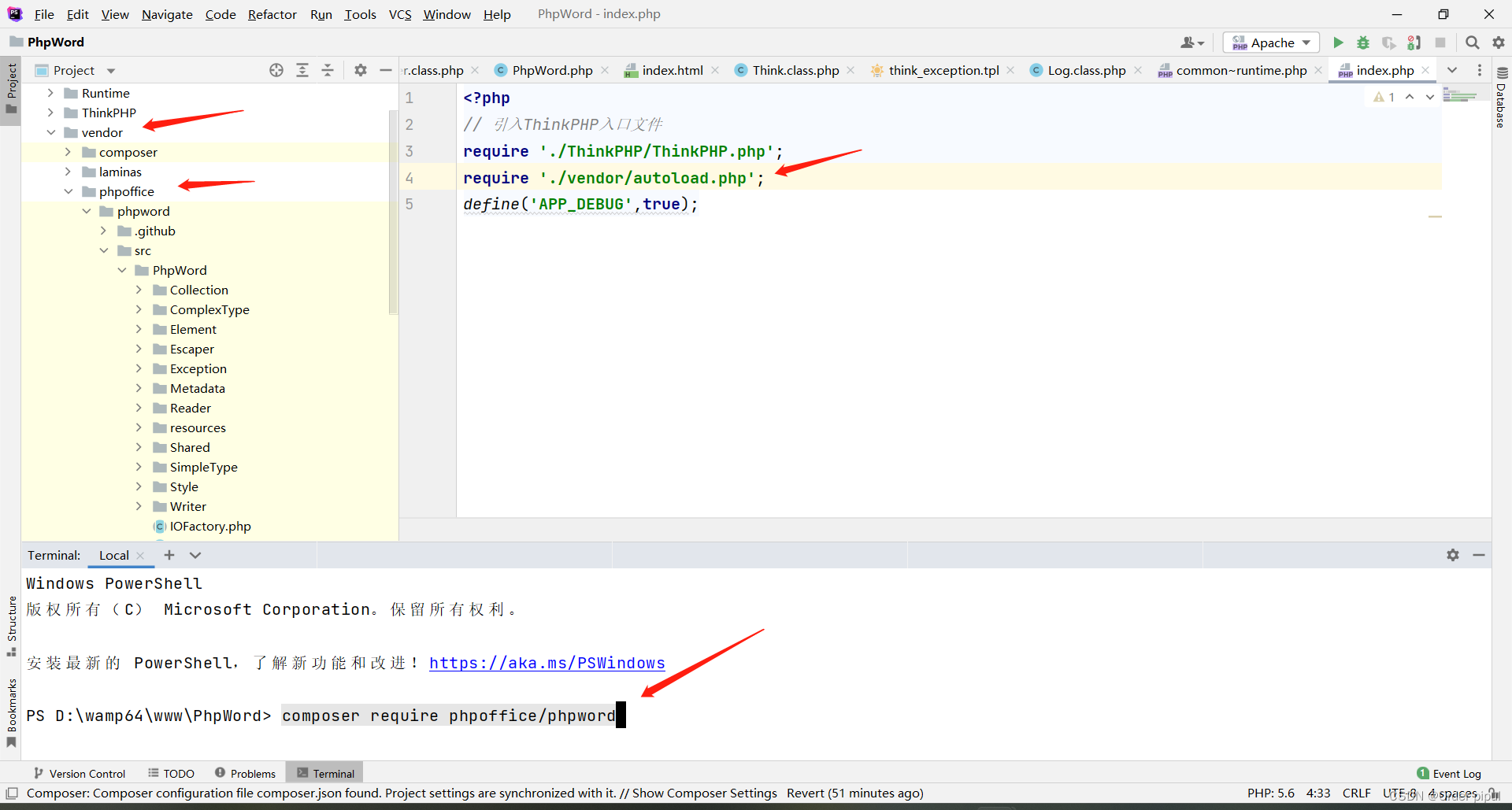 ThinkPHP3.2整合PHPWord插件出现找不到类的问题_thinkphp class 'phpoffice\phpword\iofactory' not f-CSDN博客
