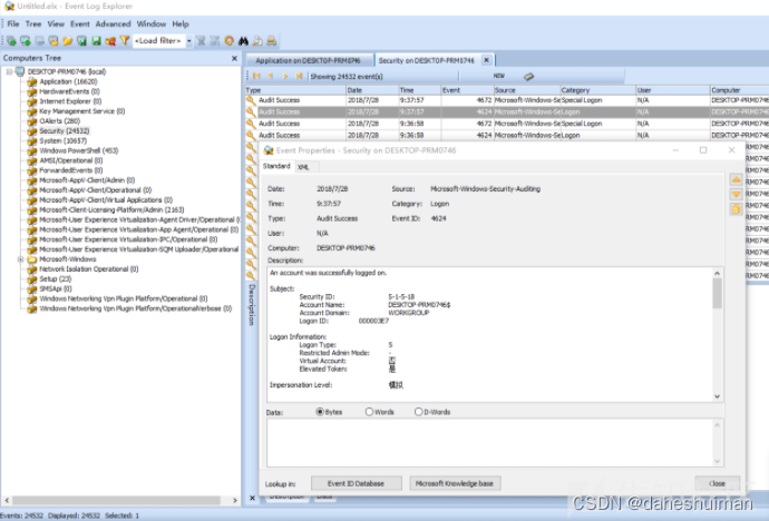 Windows 系统安全事件应急响应_windows安全事件处理-CSDN博客