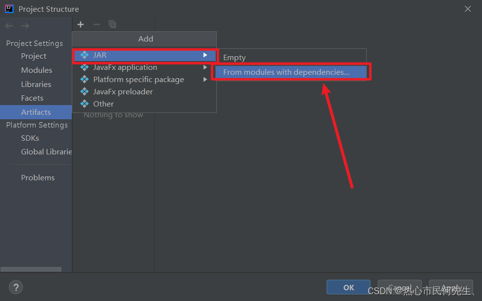 Flink提交jar包到web报错找不到主类flinkclient 执行jar包找不对主类 Csdn博客 