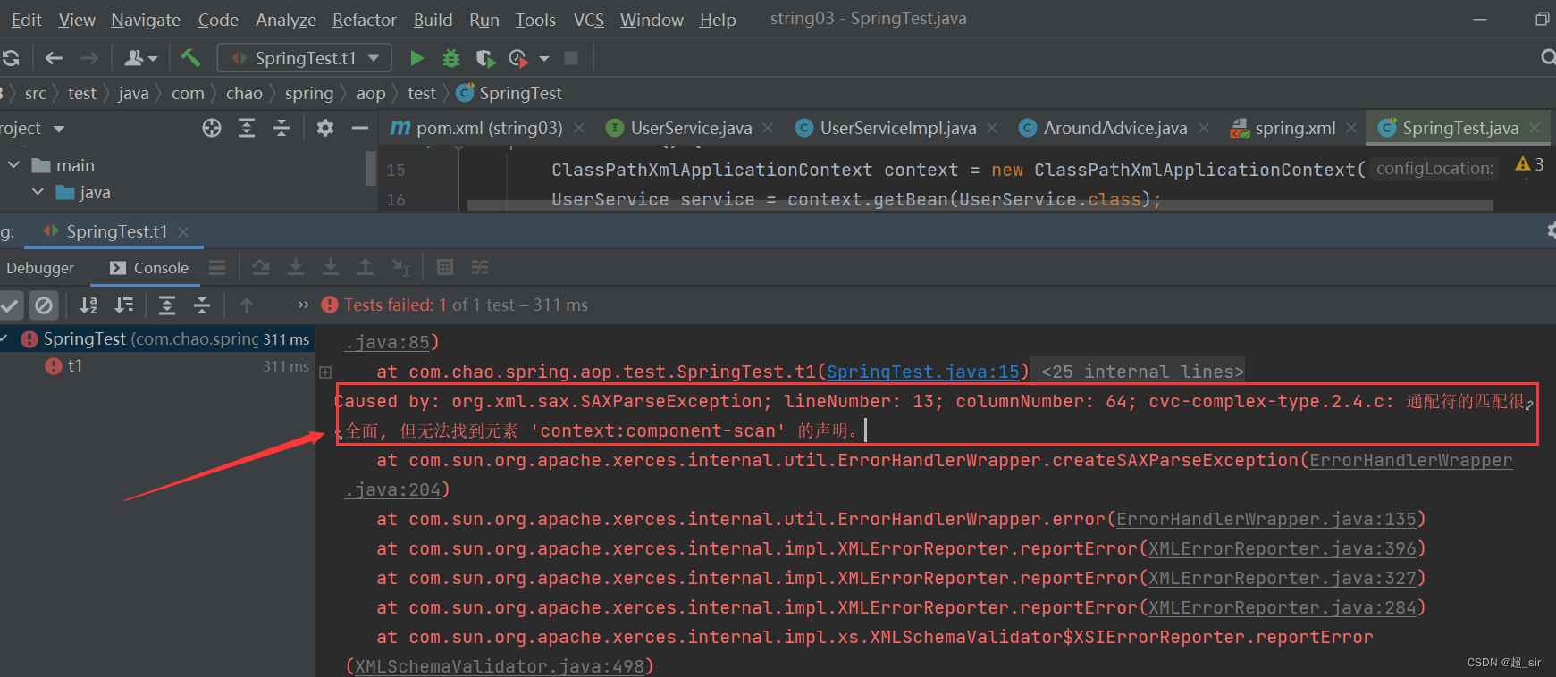 “cvc-complex-type.2.4.c: 通配符的匹配很全面, 但无法找到元素 ‘context:component-scan‘ 的声明。”解决方案_cvc-complex-type ...